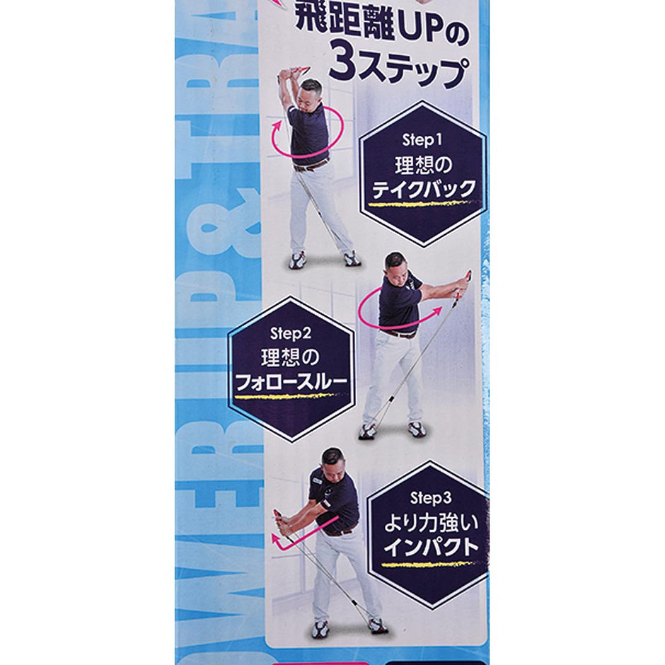 商品 – Page 5 – 山新 アウトレット