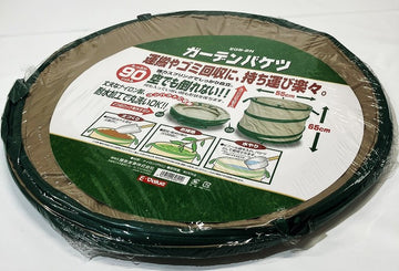 商品 – 山新 アウトレット